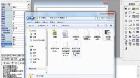 win7易语言软件打不开中文编程视频教程pk按键精灵