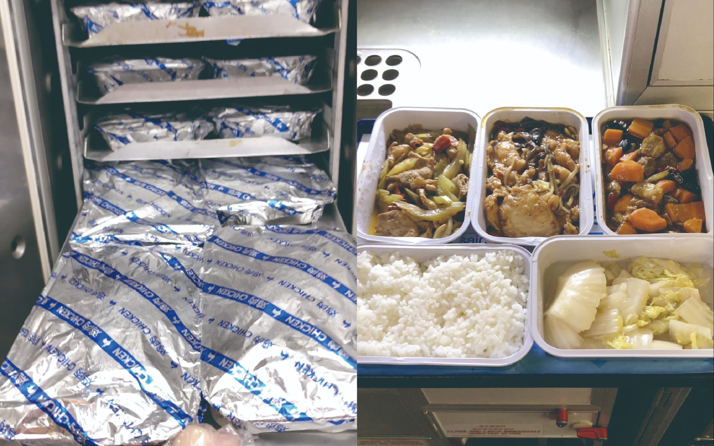 飞机餐如何加热?空姐们吃什么?