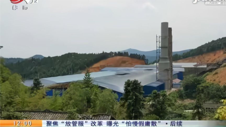 萍乡上栗:占用基本农田10天内恢复原状 临时用地已制定复垦方案