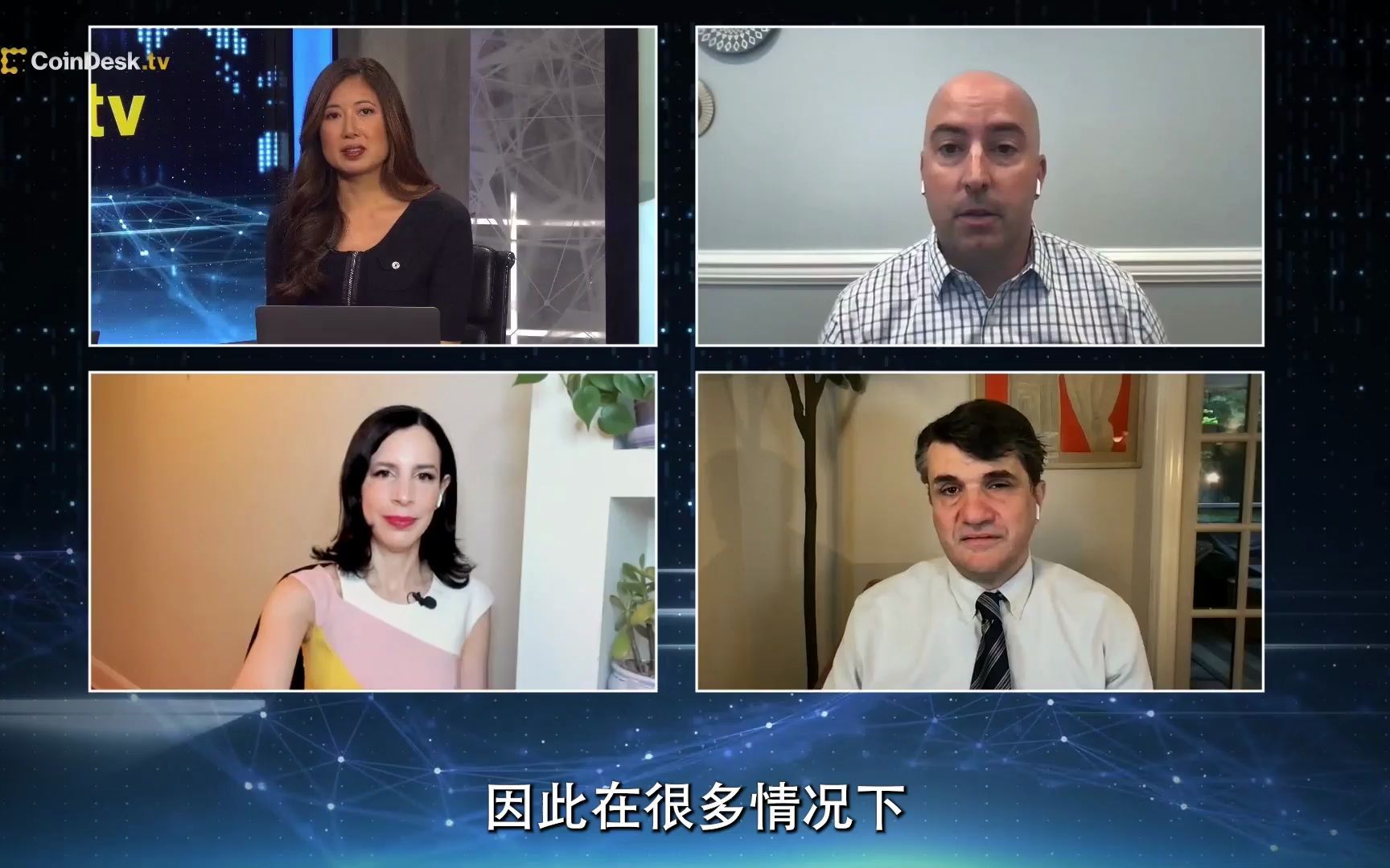 加密货币交易所币安正在启动一项全球执法培训计划