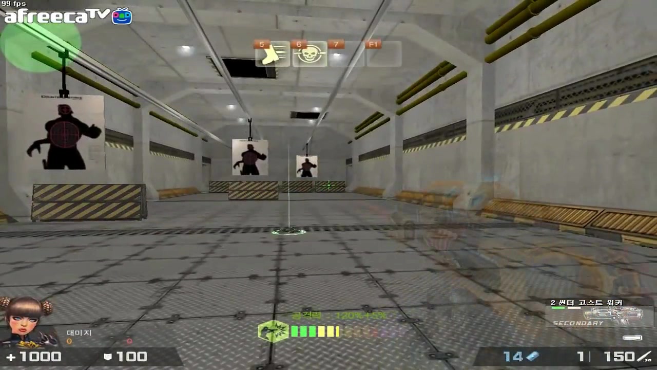 CSOL韩服更新 新武器“幽影”手枪测试