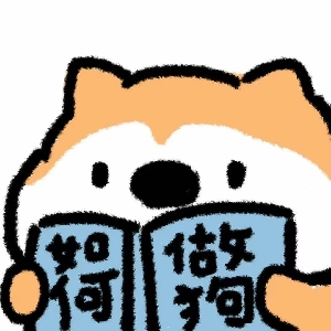 一只点点唉 