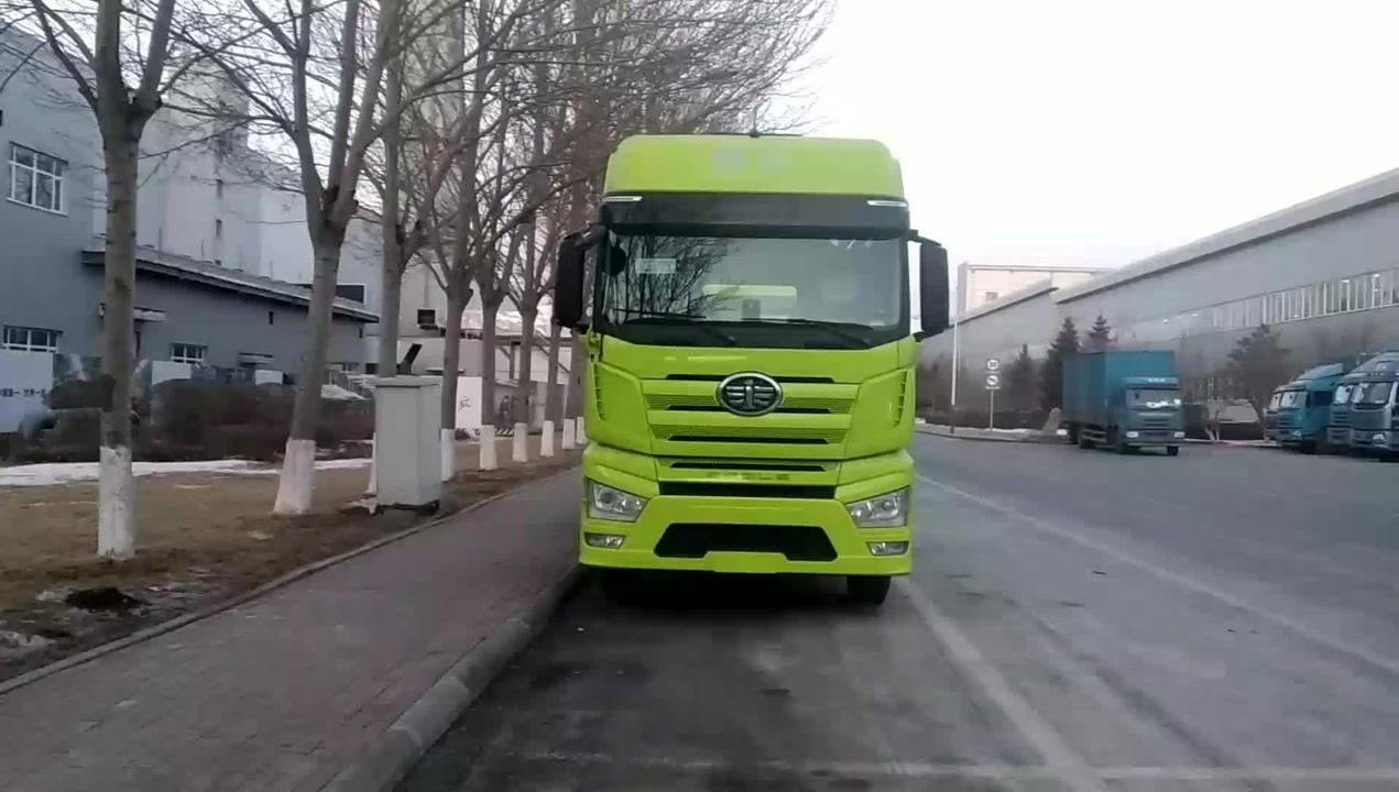 一汽解放J7半挂牵引车