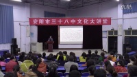 教师的语言艺术