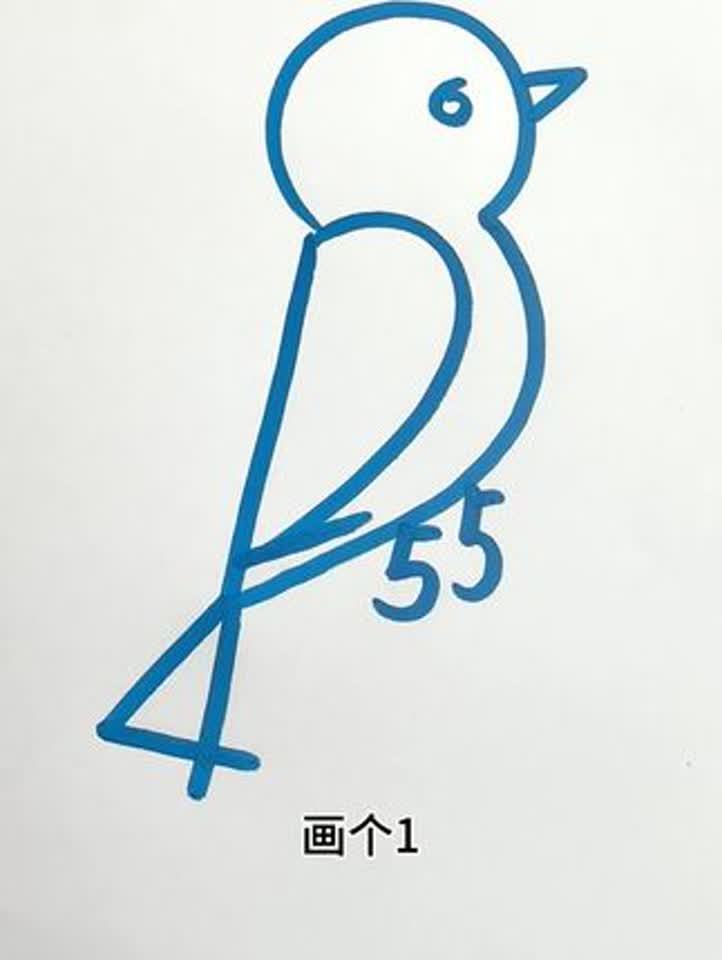 用数字1至7画小鸟,知道好简单 简笔画教程