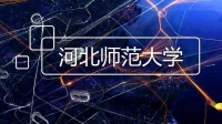 项目十三 交换机的Telnet远程登陆配置