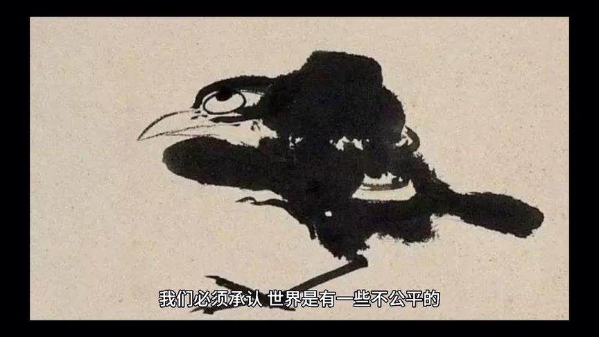 “越没本事的人,越觉得读书无用!”北大才女的震撼演讲转给孩子