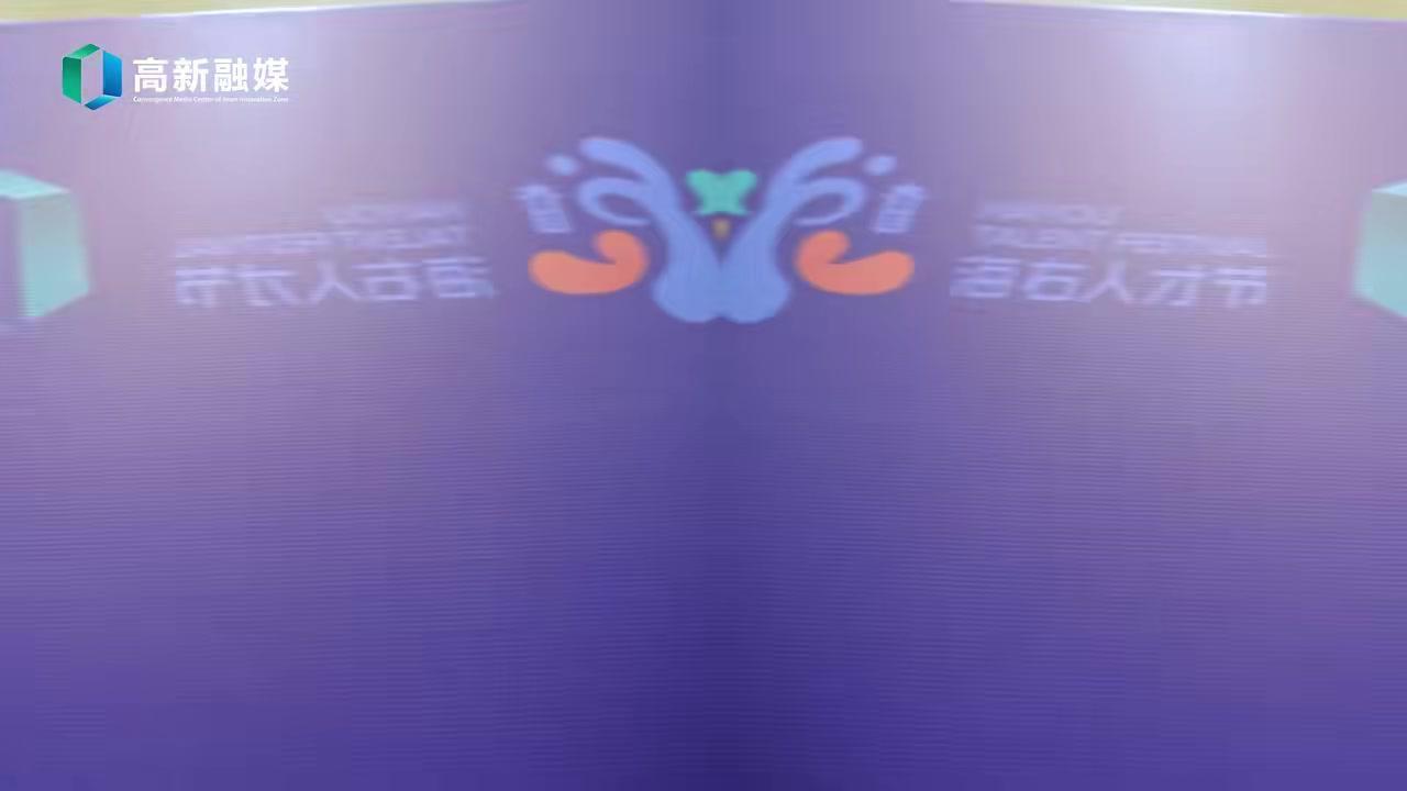 6月12日,在"海右人才节"开幕式之际,济南市工业和信息化局与济南高新...