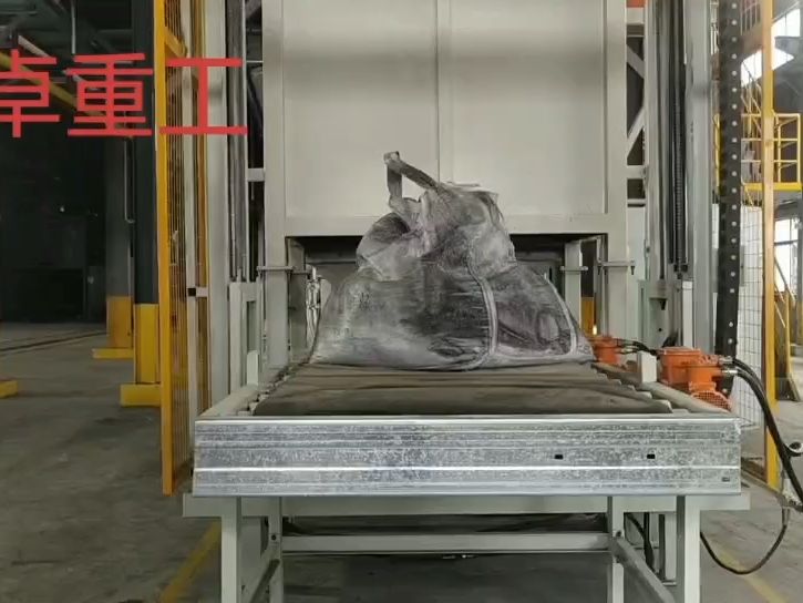 全自动吨袋拆包机 、破袋机、自动吨包拆包机、拆袋系统。清空率高,...