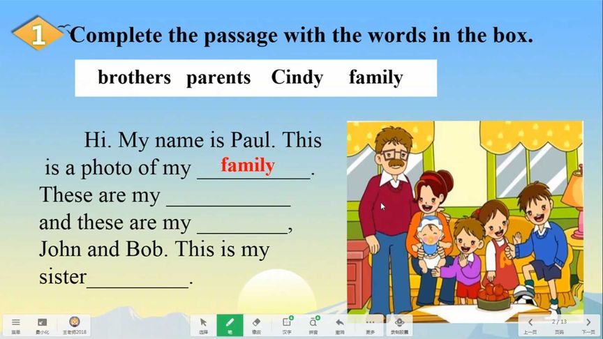 入门英语作文,如何介绍家人,听清范文讲解,再动手写作容易