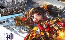 王者纷争打折推荐|秦剑风云,群英三国,群英三国王者纷争,大秦帝国崛起,...