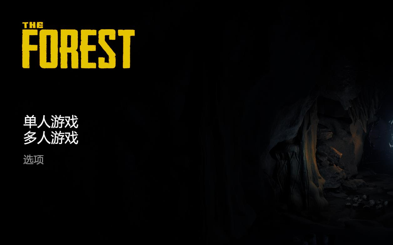 The Forest【森林】游戏全流程实况解说_哔哩哔哩bilibili_实况解说