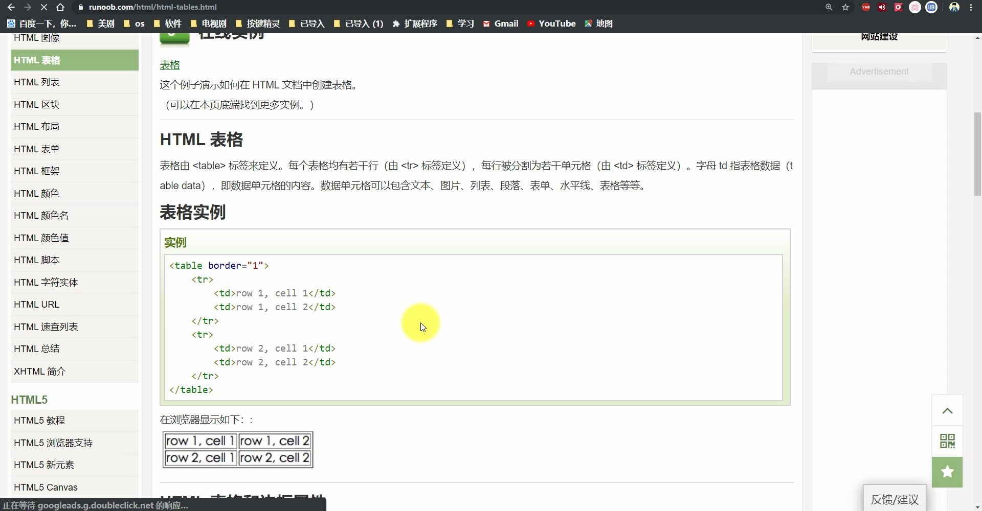 【编程】如何调用B站API用来显示自己的数据