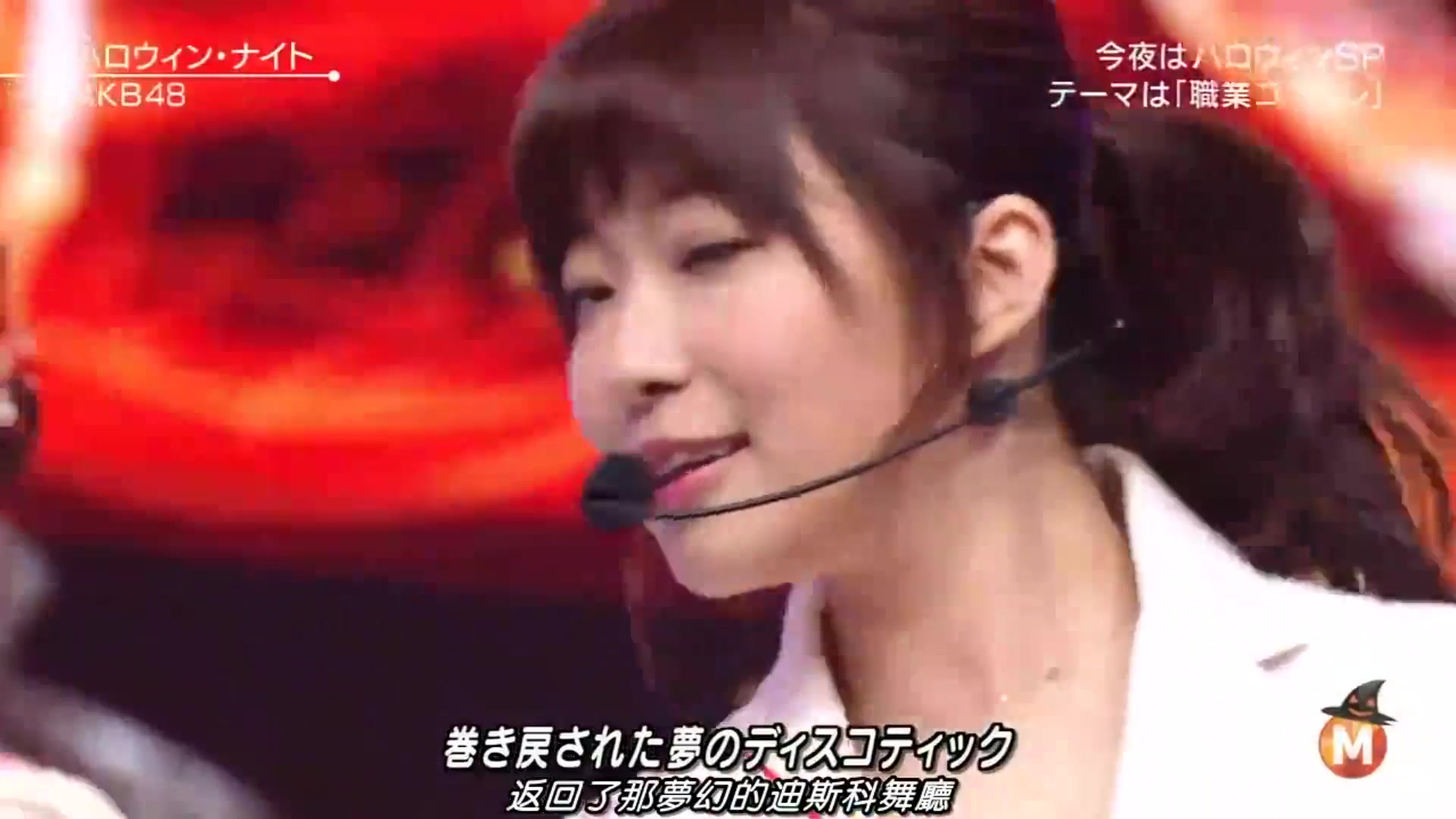 论制服的花哨我们还没怕过谁,如果有那就再换一套。