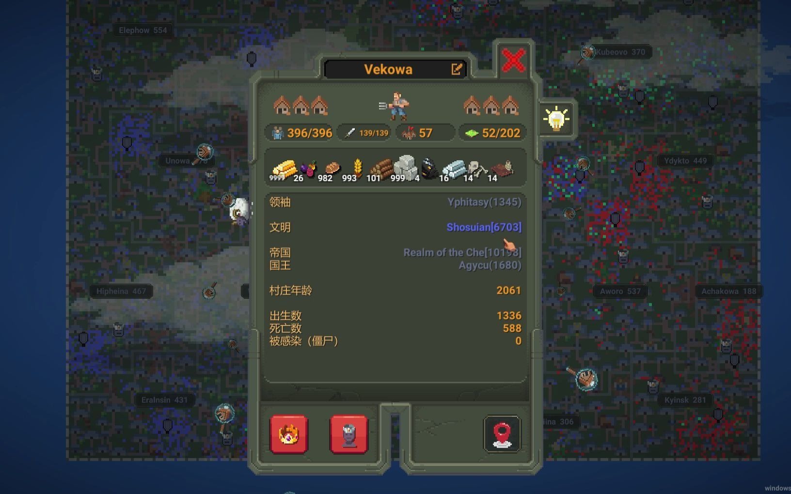 【世界盒子/worldbox】世界盒子0.10.1详细解析(附下载地址)(首发)