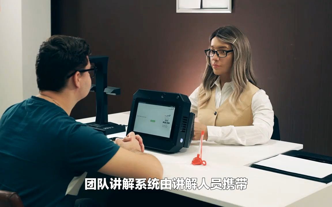 聆秘智能语音导览智慧展馆二维码讲解设备