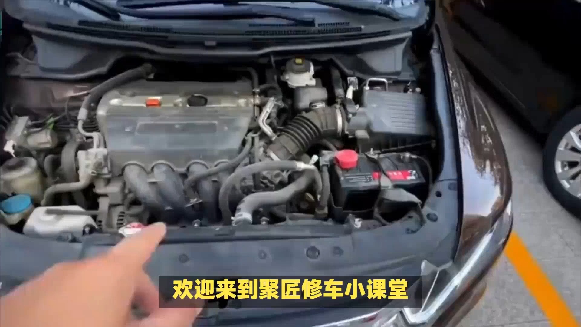 08年奥德赛发动机故障灯点亮