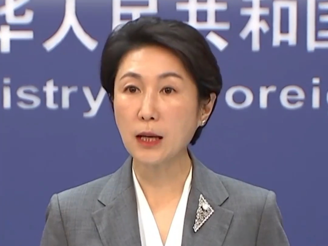 外交部:中方倡议核武器国家谈判缔结“互不首先使用核武器条约”