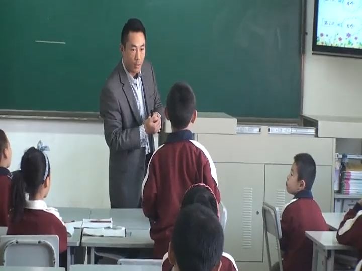 四下:《平均数》(含课件教案) 名师优质课 公开课 教学实录 小学数学 部...