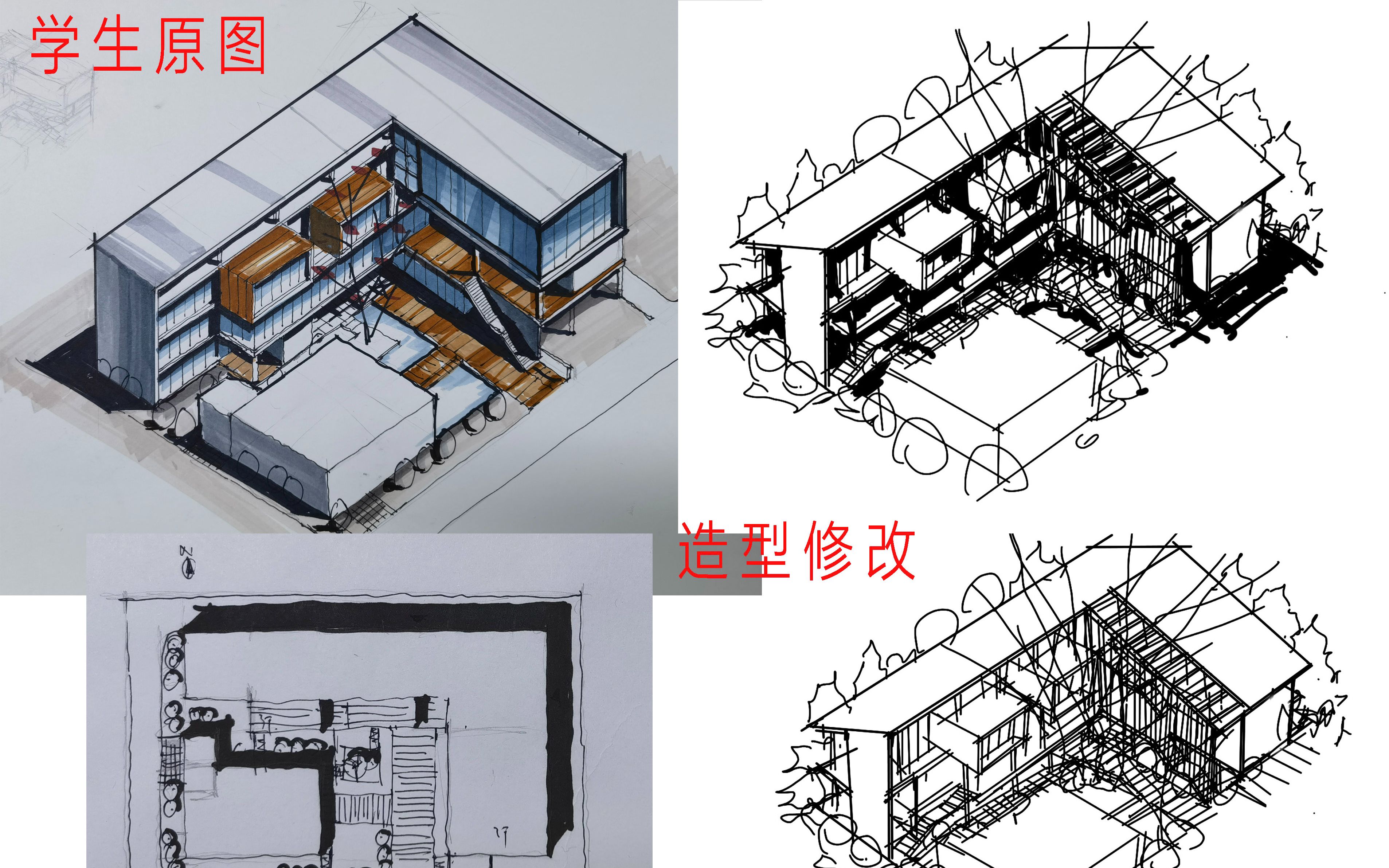 筑岸设计评图日志赏析-20211107汪-合工大12初 企业文化陈列馆设计