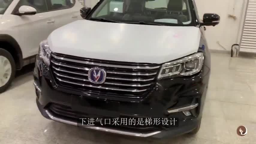 2020款长安CS75到货,按下钥匙看到内饰后,买不买自己决定