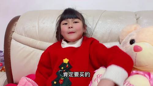 女儿模仿妈妈 想买衣服对爸爸撒娇的样子,模仿了太搞笑了