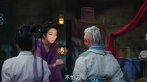 "茯苓得知眼前所有人都是傀儡术所化,还意外得知菩提村的真相"
