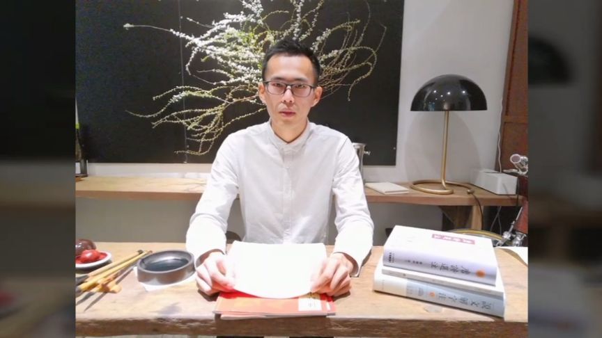 简单讲解一下鼎帖版《宣示表》小楷的基本笔画写法,临帖示范