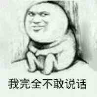 哈哈sky 