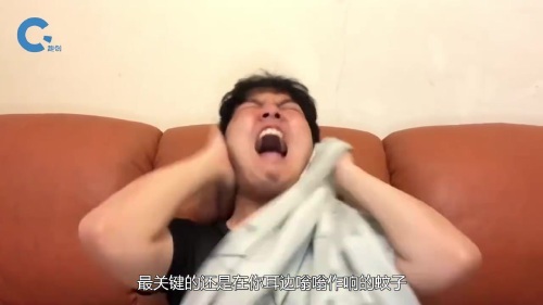 令人惊叹的激光定位技术,轻松捕捉到八米内的蚊子,精准无误!