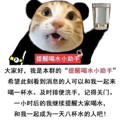 老三难 