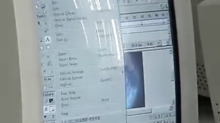 八年级信息技术优质课展示《用FLASH软件制作简单动画》_01-all