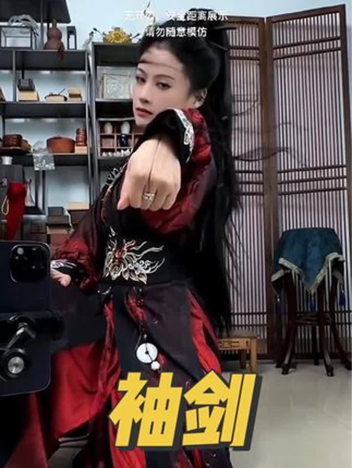 ...想问一下: 新疆人都不喜欢暗器?#暗器 #手工diy #簪娘 #唐门暗器 #武侠