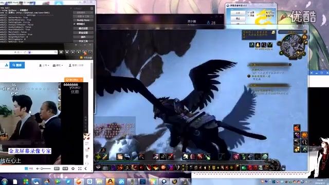 魔兽世界7.0恶魔猎手浩劫天赋一键宏设置推荐