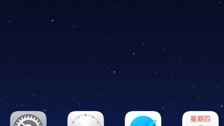 求大佬帮忙解决桌面上的时间问题