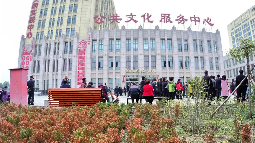 一个地方的宣传咽喉部门是啥?你知道吗? #今日发现