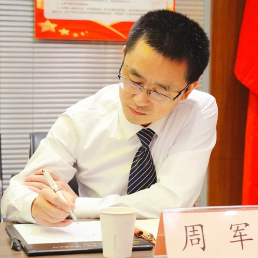博导聊案子 