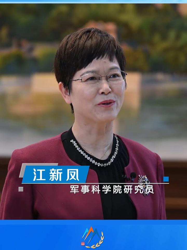 江新凤:香山论坛说丨如何保持亚太和平稳定繁荣发展的势头?