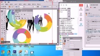 【9.3】ai教程:酷炫立体图表 下