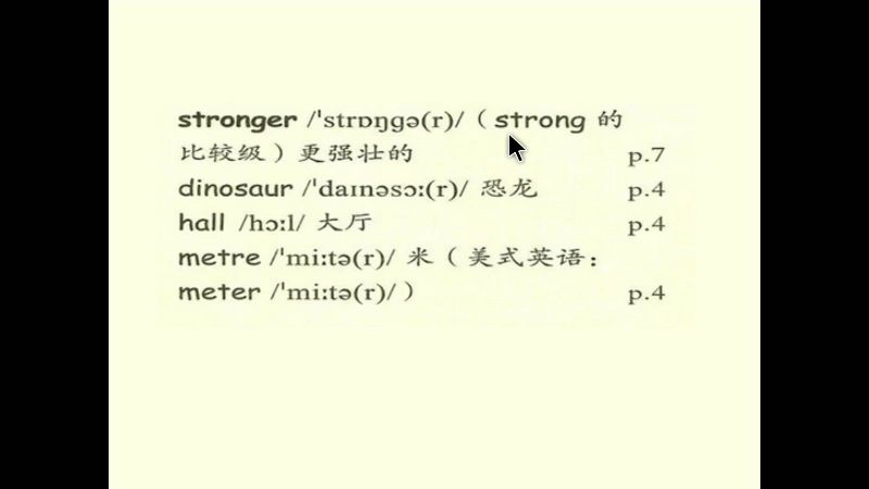 人教六年级英语下册第一单元单词2