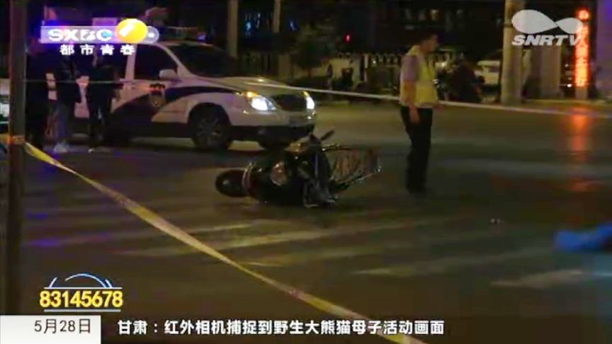 突发!西安深夜发生一起严重交通事故,女子遭渣土车碾压当场身亡