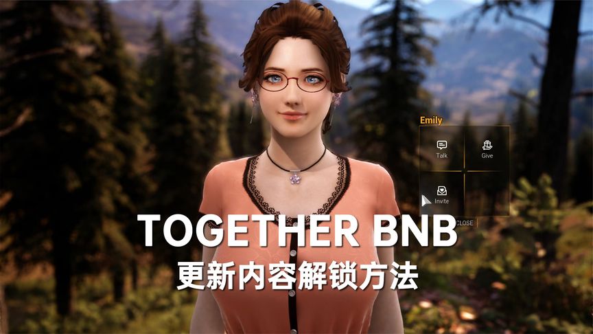 Steam恋爱模拟游戏《Together bnb》更新内容解锁方法
