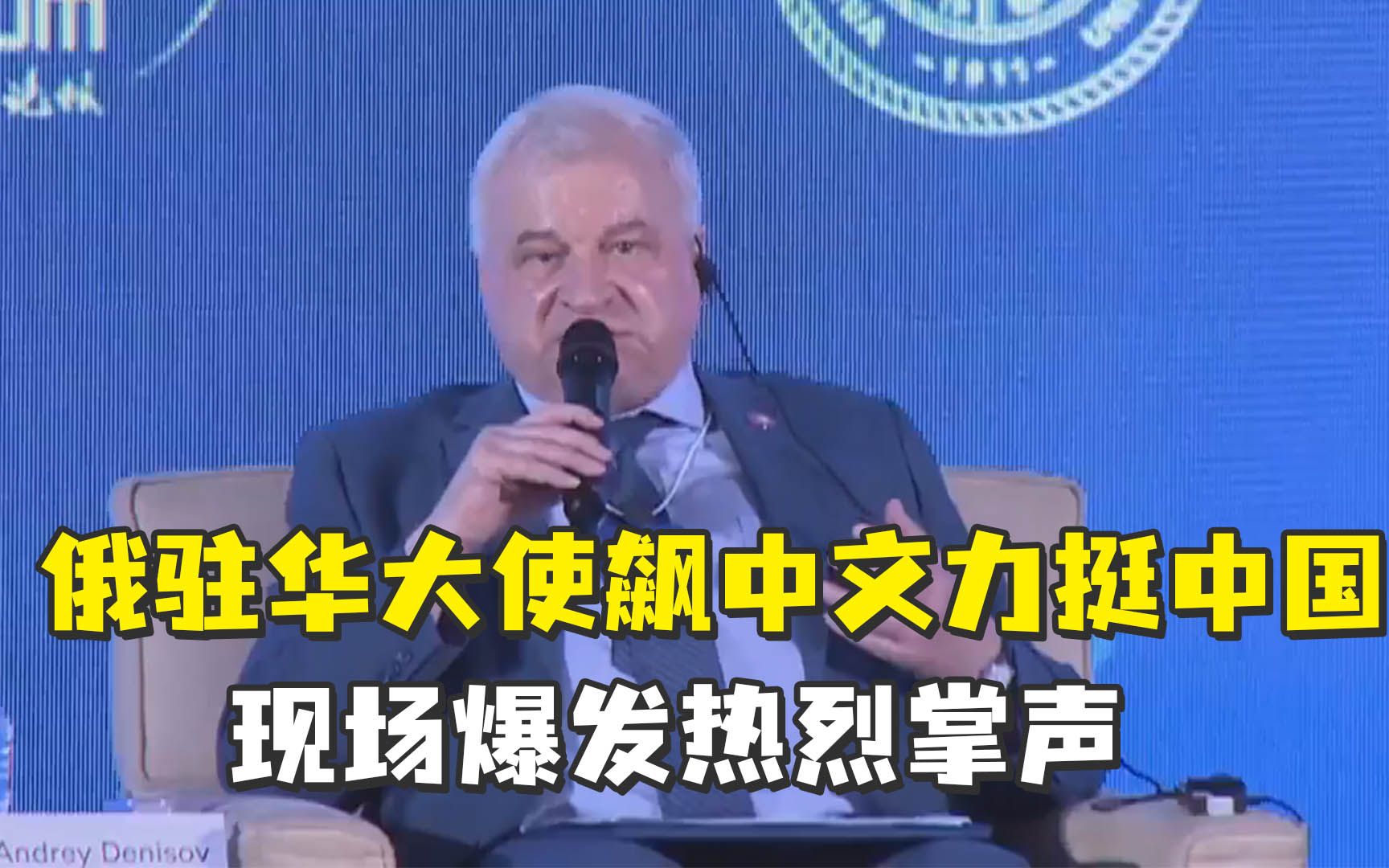 中共将意识形态强加于人?“如果你能找到一个例子,我就谢谢你”