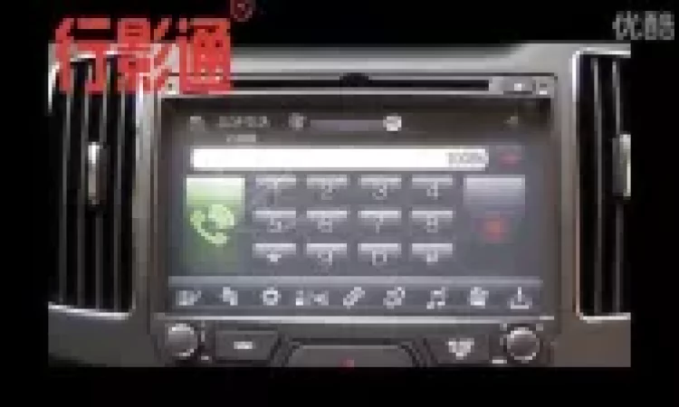 2011款现代悦动安装八寸DVD导航效果演示 支持RMVB电影行影通