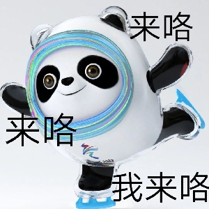筱滈 