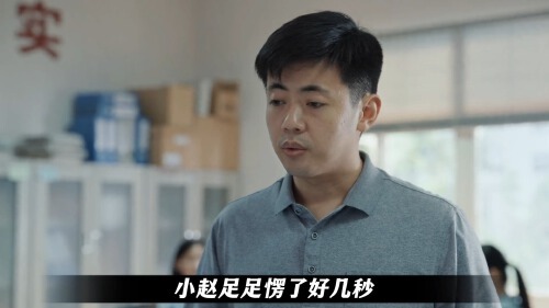 体制内会吵架吗?可以表达愤怒,但不愤怒的表达