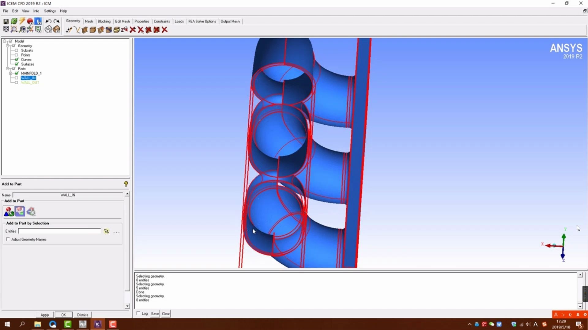 Ansys ICEM CFD流场模拟使用教程技巧(上)