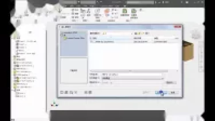 Inventor-创建线性驱动部件