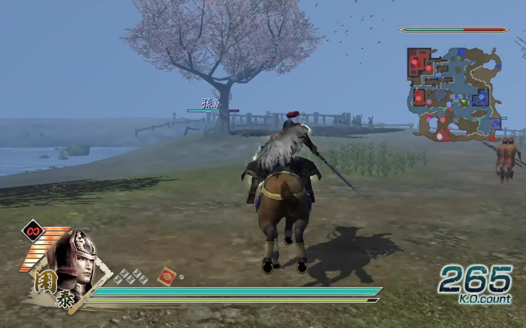 真三国无双5:周泰袁术讨伐战(修罗模式)全战功通关,随便玩玩。