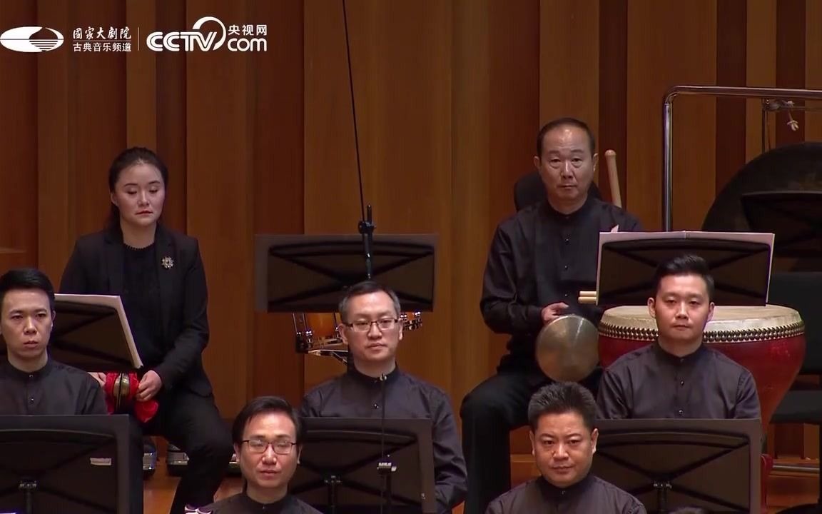 ...广播民族乐团大型民族管弦乐专场音乐会(中华情怀·民乐名家系列)